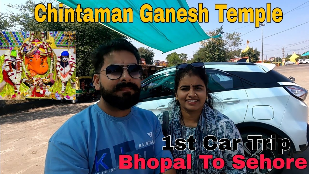 चिंतामण गणेश मंदिर, सीहोर || Ganesh Temple || Sehore || Madhya Pradesh ...