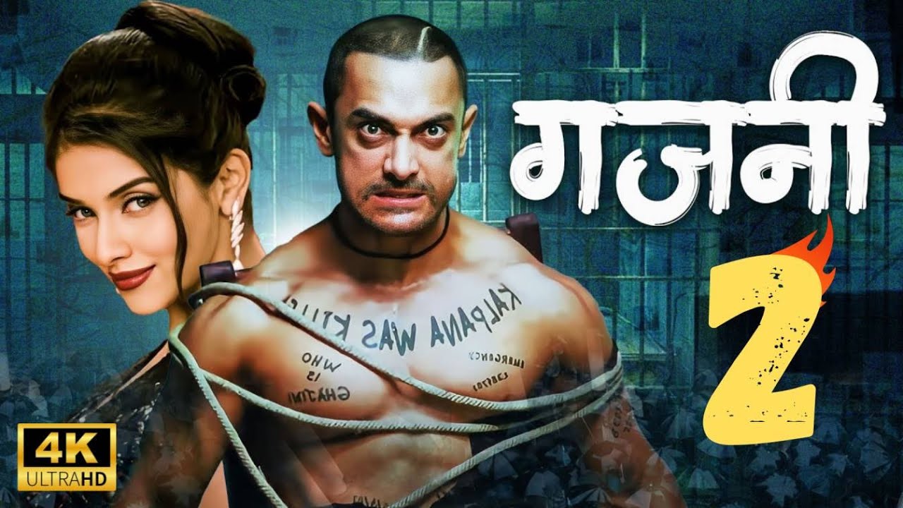 Ghajini - 2 Full Movie | Aamir Khan | Bollywood Thrill Movie 2025 - YouTube