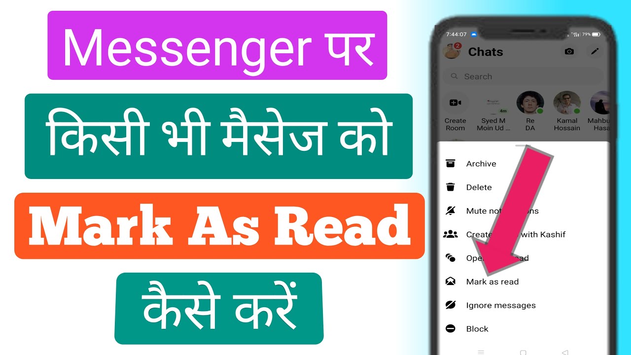 How To Mark As Read Messages On Messenger In 2021 | Messenger Ki Chat ...