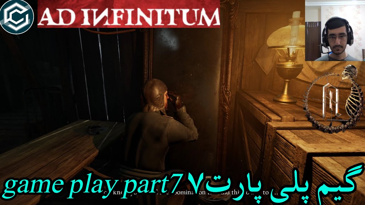 ad infinitum game play p7 گیم پلی اد اینفینیتوم پارت۷ - YouTube