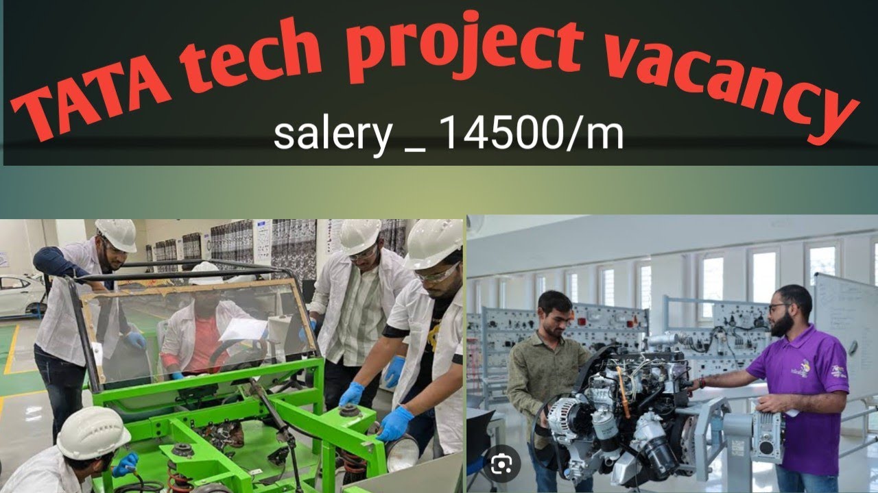 ITI job in Bihar. Tata technology project job vacancy! - YouTube