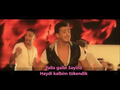 Saad Lamjarred - Salina Salina (Arabic Lyrics & Turkish Subtittles) 2017