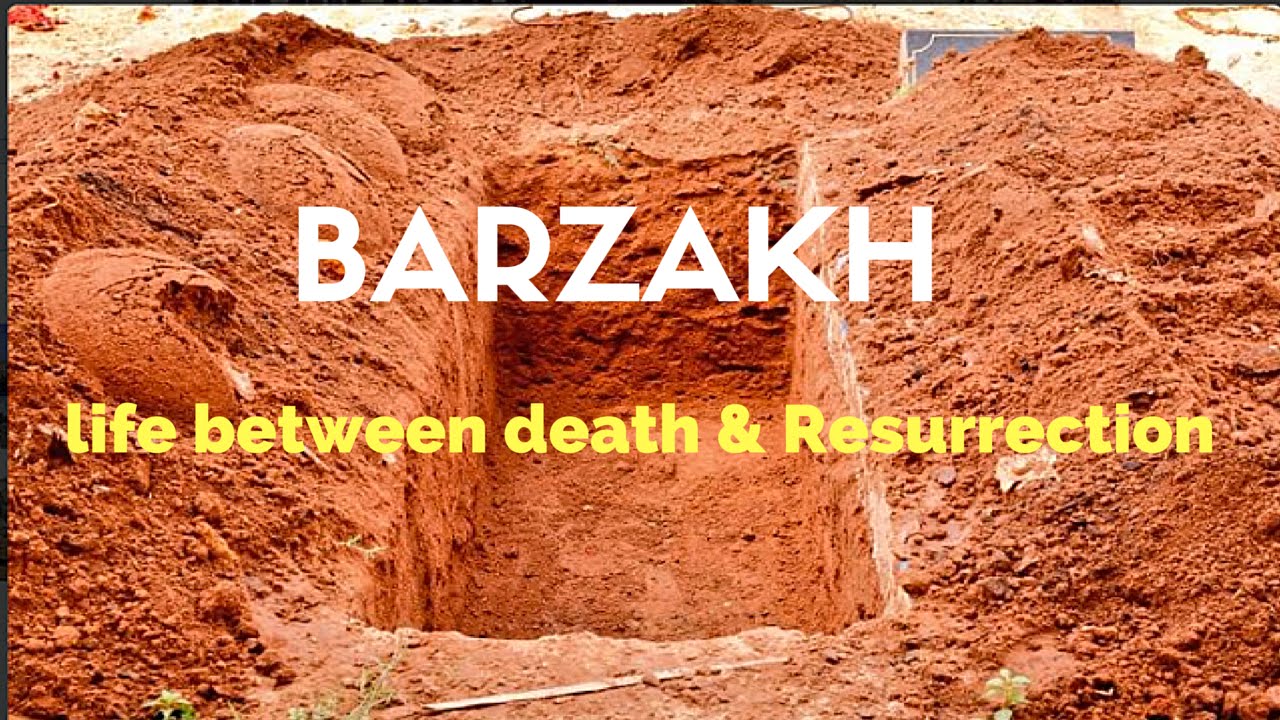 Darse Quran | Surah Muminoon (23:100) |Barzakh (life between death and ...