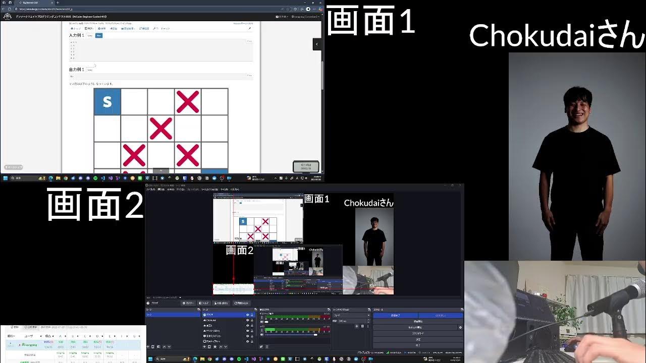 AtCoder Beginner Contest 413 - YouTube