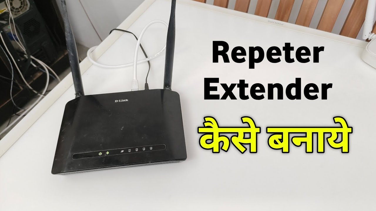D Link Dir 615 Repeater Mode | D'Link Dir 615 Extender | Router As Wifi ...