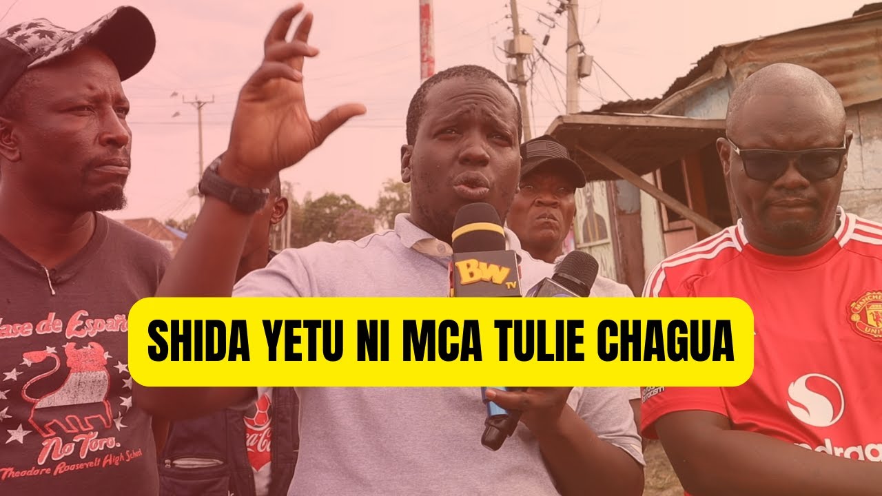 MCA; NO KICKBACK NO DEVELOPMENT. - YouTube