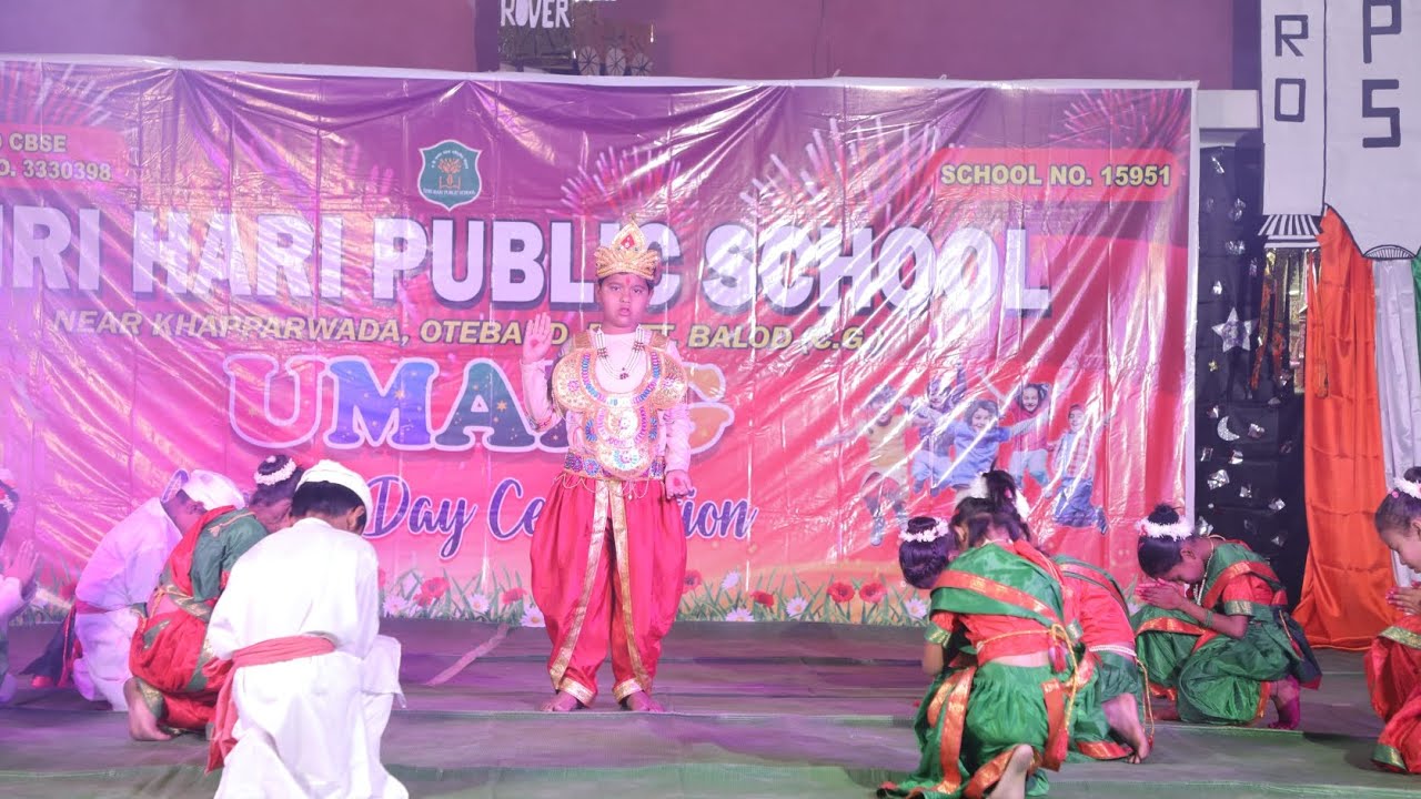 Class - 3 performing in Umang 2023-24,SHRI HARI PUBLIC SCHOOL 🏫🎒. - YouTube