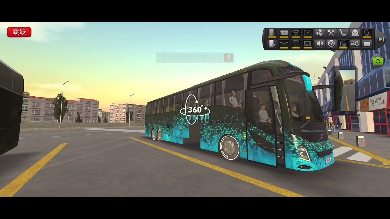 【Bus Simulator Ultimate】Turkey Terminal Gameplay (TEKIRDAG - ISTANBUL ...