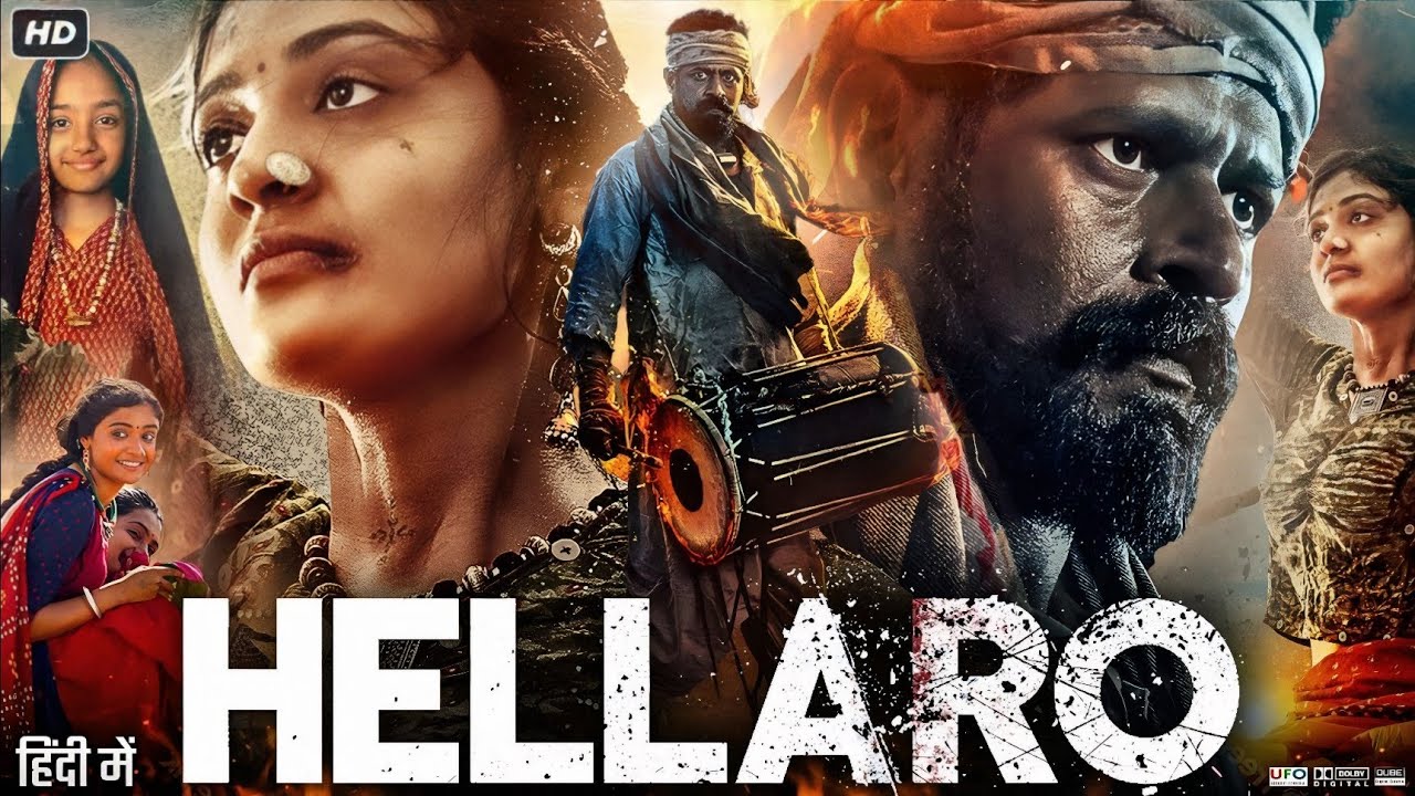 Hellaro Gujarati Full Movie 2019 | Jayesh More | Shraddha Dangar ...