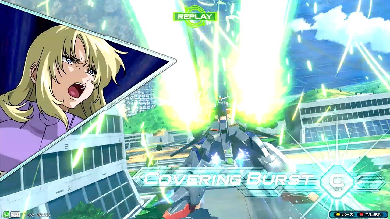 レジェンドで勝ちたい！その23【EXVS2OB】 - YouTube