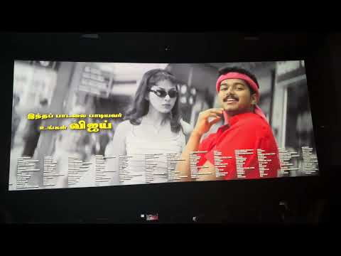 The end credit scene 🥺 jana nayagan thalapathy 🥺‼️