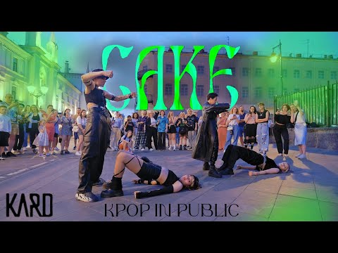 [K-POP IN PUBLIC | ONE TAKE] KARD -  CAKE cover by RIZING SUN