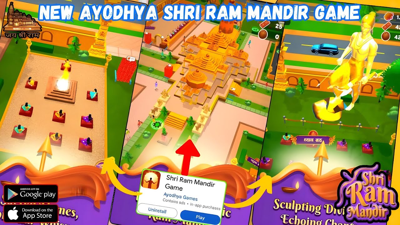 SHREE RAM MANDIR GAME | JAI SHREE RAM | RAM MANDIR | AYODHYA GAMES ...