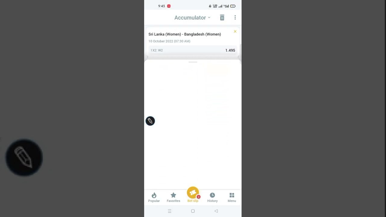 how to use bet slip code melbet | bet slip ko kesy use krn | betting app | how to create melbet ...