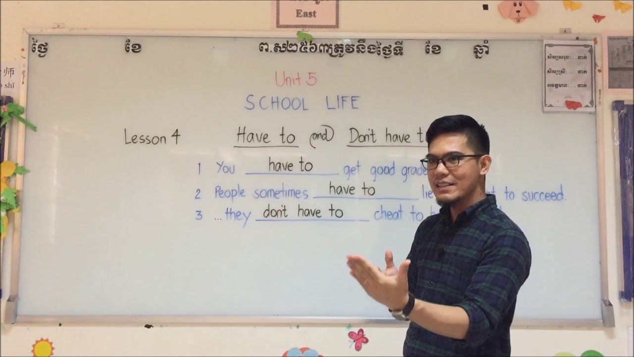 G10/English/Unit 5 Lesson 4 Part 1/200511 - YouTube