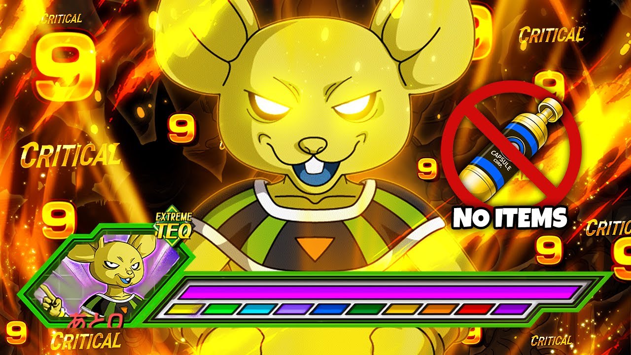 NO ITEM RUN! VS. QUITELA! GATHERING OF THE GODS OF DESTRUCTION! (DBZ ...