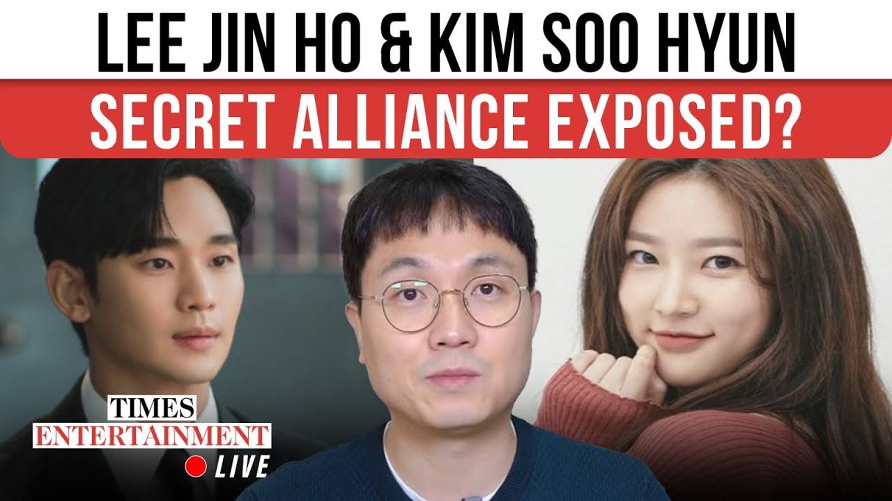 LIVE | YouTuber Lee Jin Ho Teaming Up With Kim Soo Hyun? Triple-Team ...