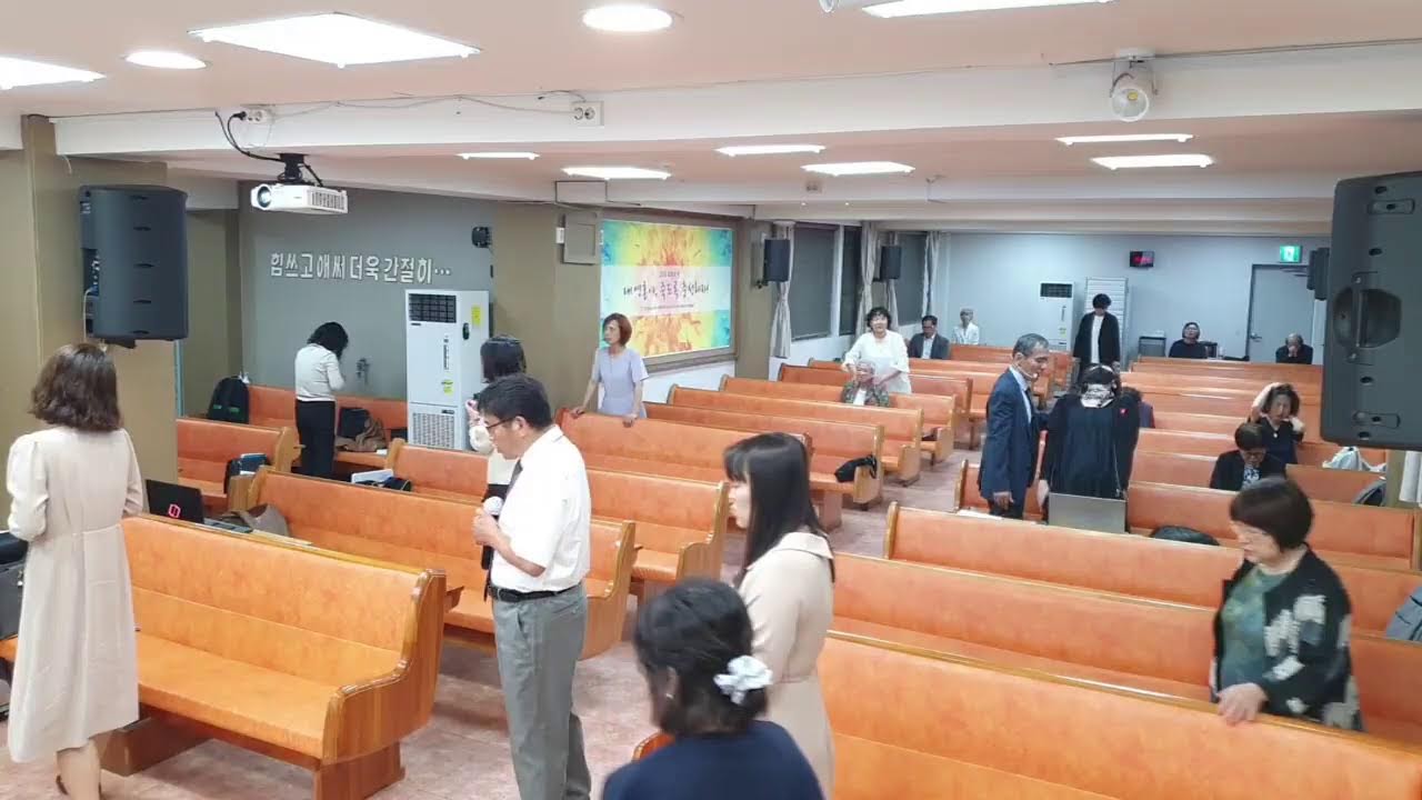 241006 Worship & Prayer at Dawn / I will awaken the dawn/ Seoul Dawn ...