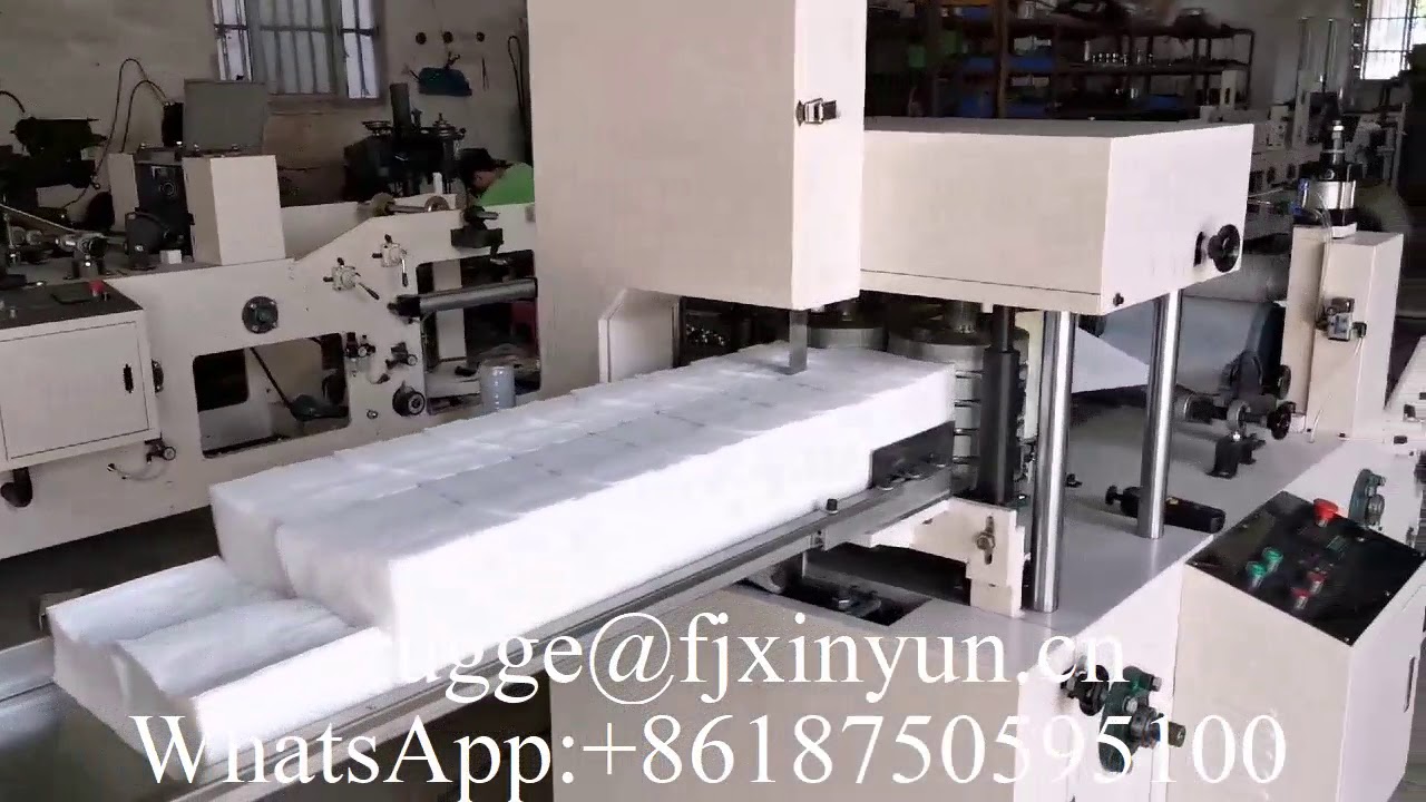 Automatic 300 mm napkin tissue serviette paper making machine - YouTube