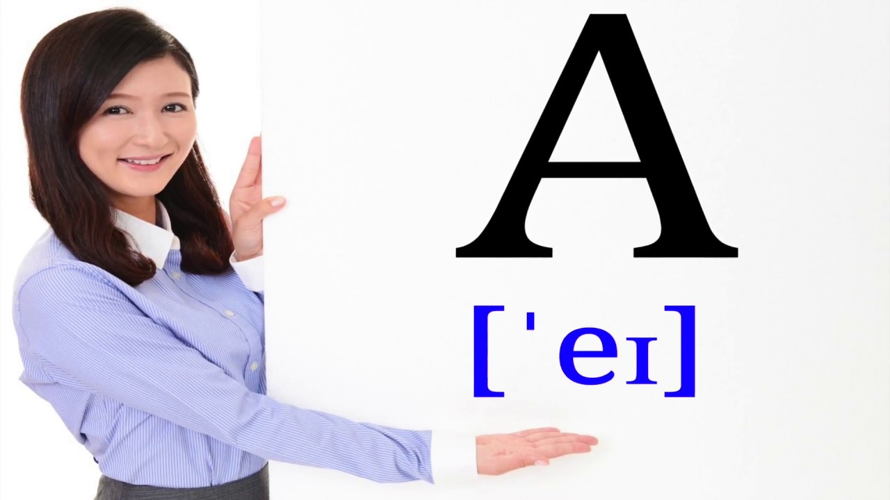 How To Pronounce Letter A YouTube how-to-pronounce-letter-a-youtube