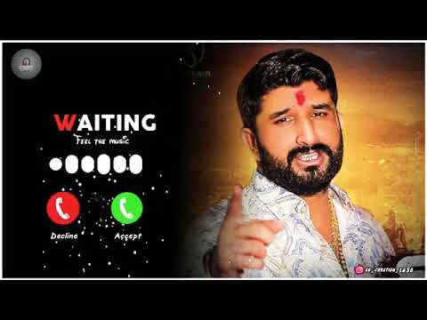 Gaman Santhal New Ringtone || Gujarati Ringtone || gaman santhal ringtone 2025