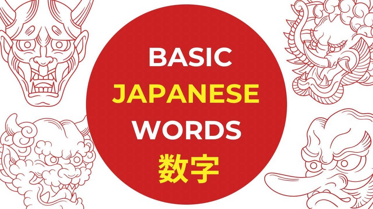 【Japanese Lesson】Japanese Numbers Made Easy: Your Ultimate Guide! - YouTube