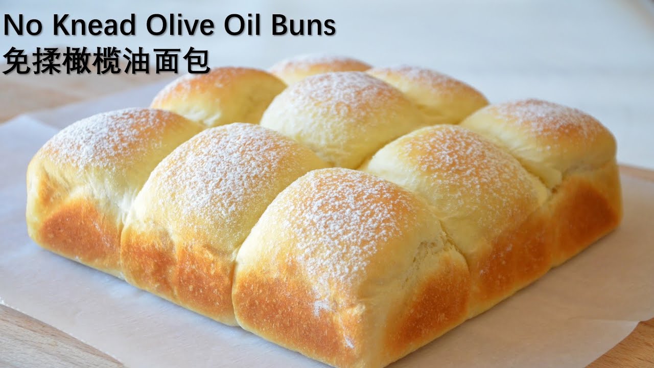 Low SUGAR and Low OIL! Olive Oil Milk Buns! No kneading! Just need 2 ...