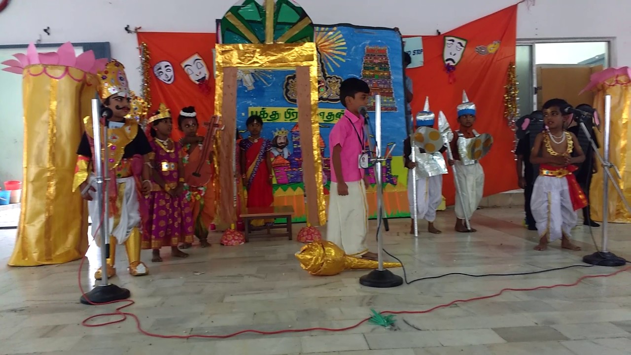Bhaktha Prakalathan KG Tamil Drama - Mahatma Baba Building - YouTube