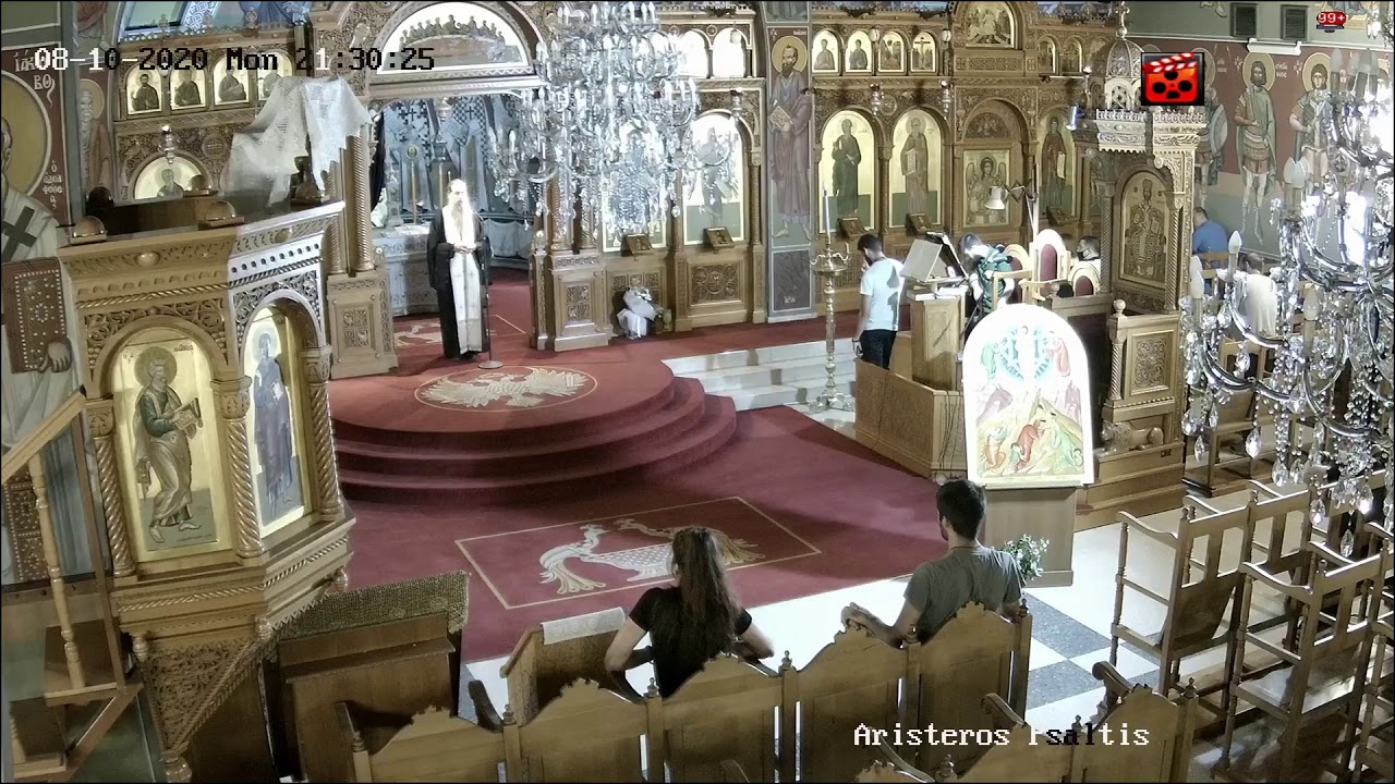 10/08/2020 - ΜΙΚΡΟΣ ΠΑΡΑΚΛΗΤΙΚΟΣ ΚΑΝΩΝ ΣΤΗΝ ΥΠΕΡΑΓΙΑ ΘΕΟΤΟΚΟ - YouTube
