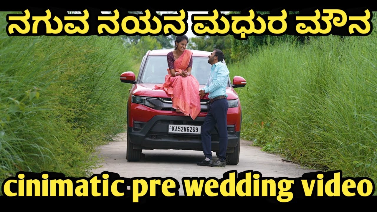 Naguva Nayana Pallavi Anupallavi Manjunath Sahana Cover Song 4k without old effect | apt visuals ...