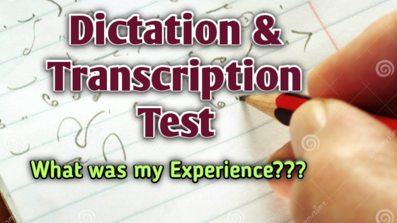 Dictation Test എന്തൊക്കെ ശ്രദ്ധിക്കണം? - YouTube
