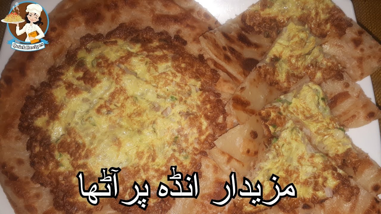 Anda Paratha Recipe By Quick Recipes | How To Cook Crispy Egg Paratha ...