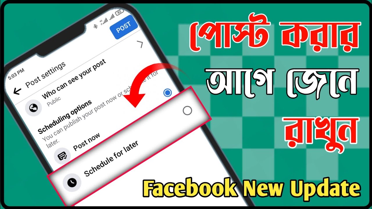 how-to-facebook-account-scheduled-post-facebook-tutorial-in-bangla