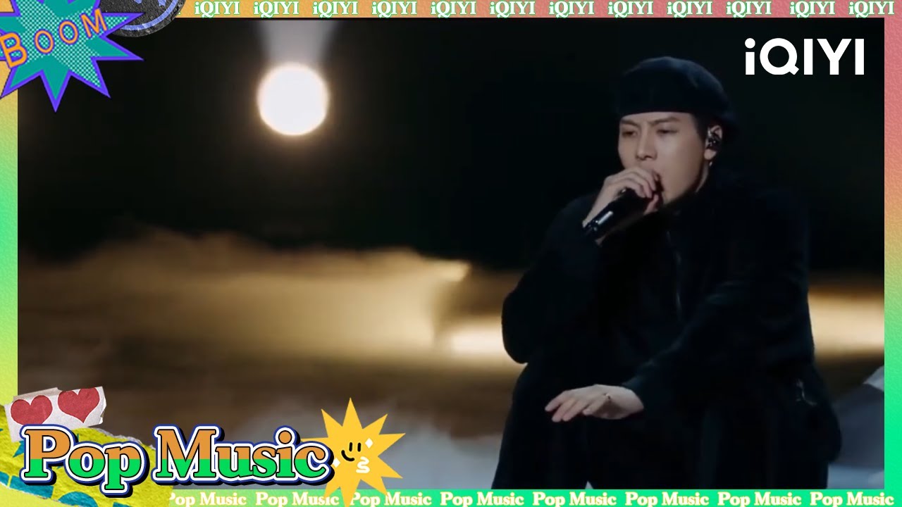#王嘉尔 《Drive You Home》rapper唱情歌梦幻飘雪场景意境十足| 爆裂舞台 EP12 | Stage Boom | # ...