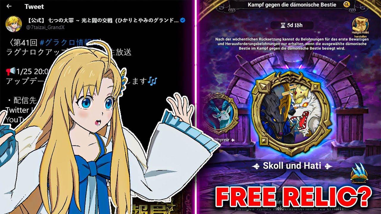 NEUER DEMONIC BEAST & FREE DOG RELIC?? *JP DEV-NOTES* | 7DS Grand Cross ...