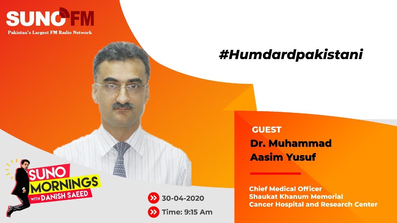 #HumdardPakistani | Chief Medical Officer | Shaukat Khanum | Mr. Aasim ...