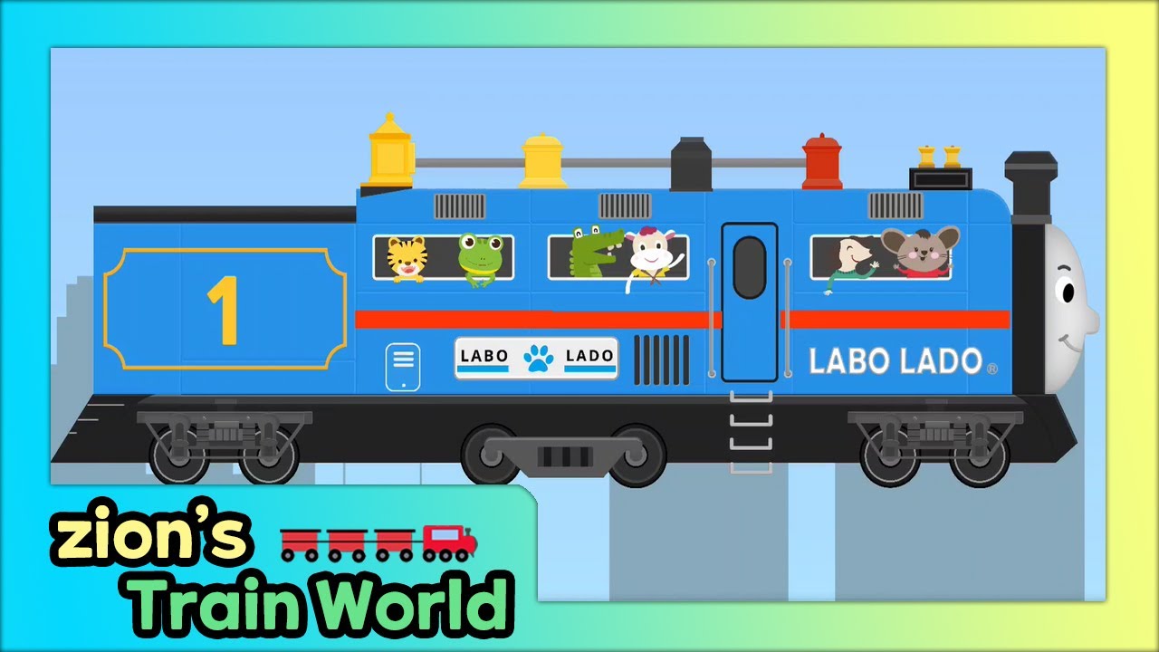 Labo Brick Train #479 Train Game - YouTube