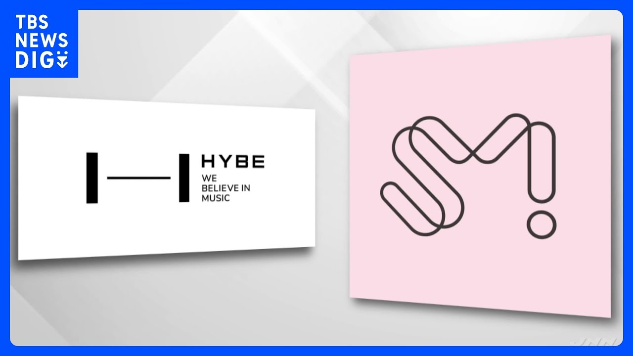 Bts所属事務所「hybe」が大手芸能事務所「sm」の筆頭株主へ「ゲームチェンジャーに飛躍する」|tbs News Dig Youtube