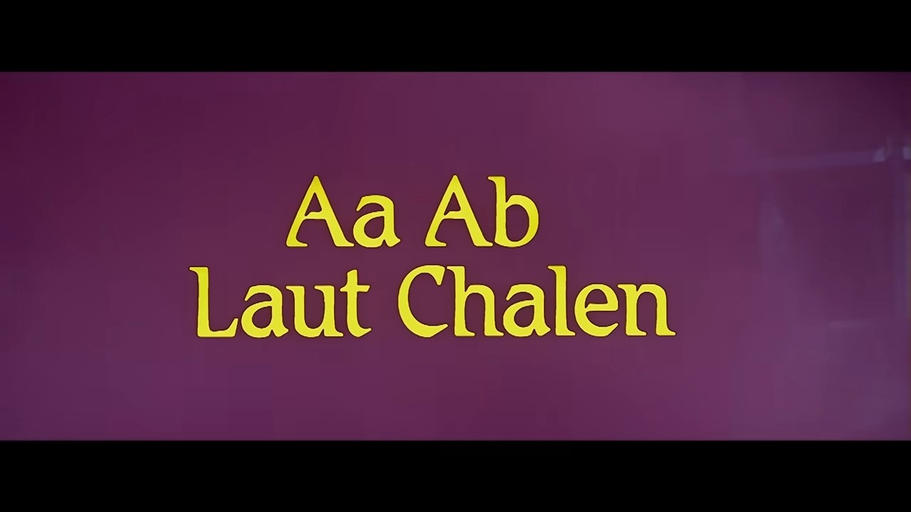 “Aa Ab Laut Chalen ️ | सुपरहिट मूवी | “Akshaye Khanna & Aishwarya Rai ...