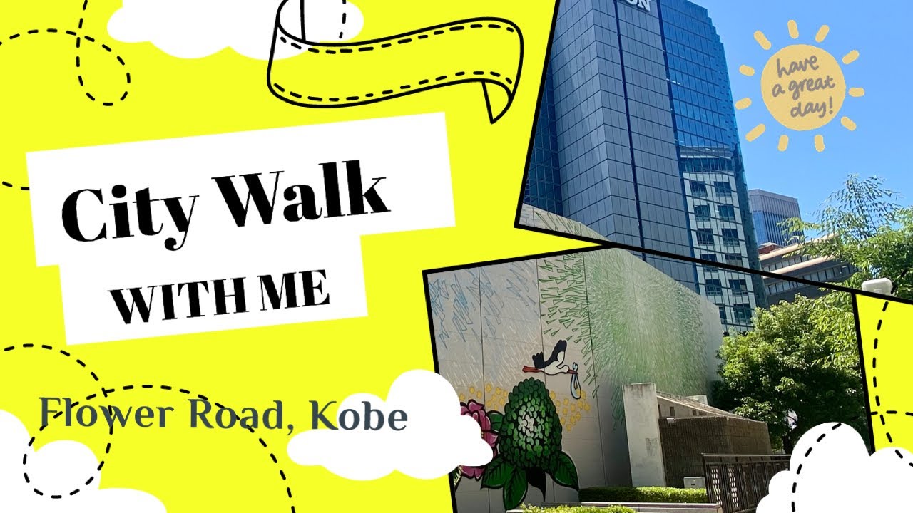 神戸 Japan City Walk: Sannyomia Flower Road, KOBE-Japan জাপান [4k] - YouTube