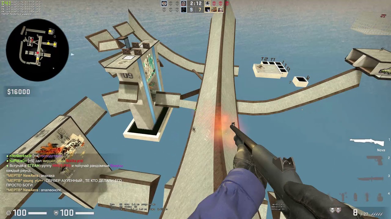 Combat surf. Default game - YouTube