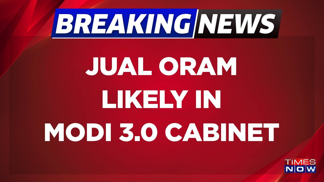 Jual Oram, Sundargarh MP Of BJP Likely To Join Cabinet Ministry | Modi ...