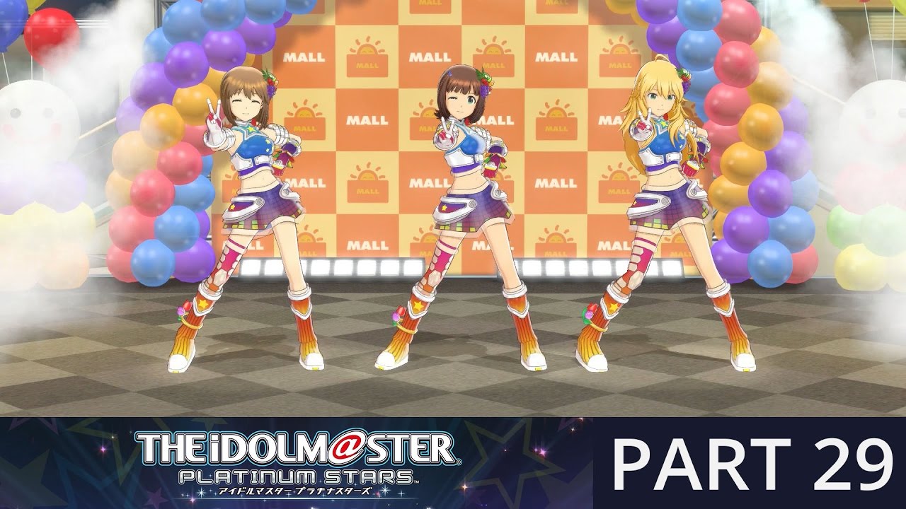 Idolmaster Platinum Stars Part 29: Haruka's Rank Up Live E [my song ...