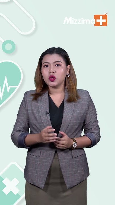 မိုးရာသီမှာ မိမိရင်သွေးရဲ့ ကျန်းမာရေးကို ဘယ်လိုဂရုစိုက်ကြမလဲ Key To