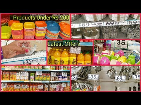 Latest D mart Summer Offers April 2019 and Products Under Rs.200 | D ...