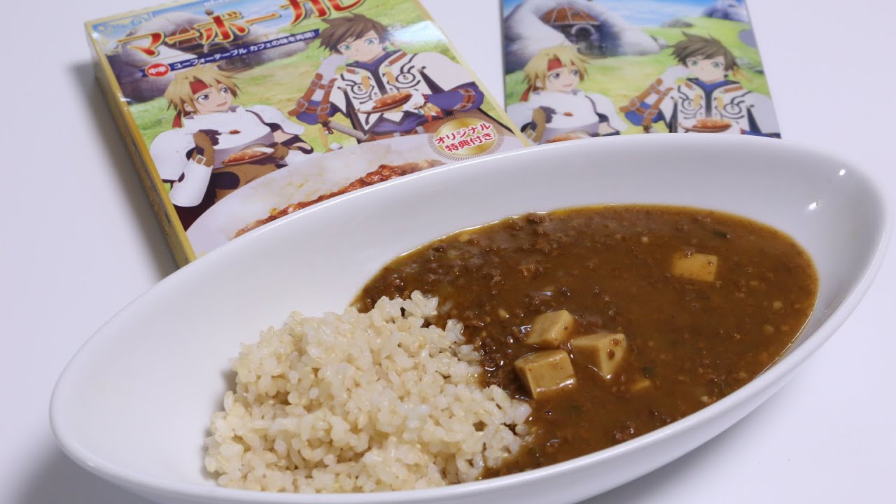 Mabo Curry Tales Series - YouTube