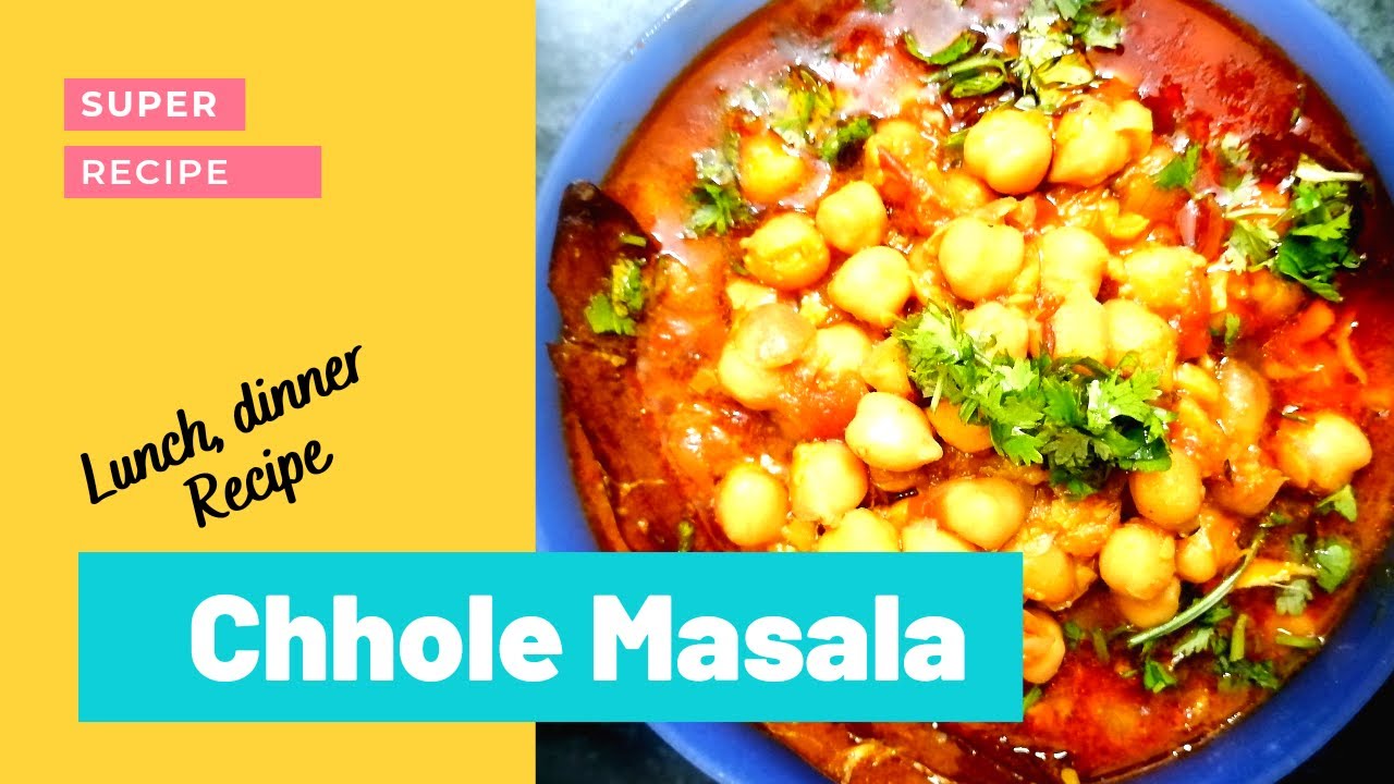 Chhole Masala Recipe// Chickpeas Masala Recipe//Masala Chana// Chana ...