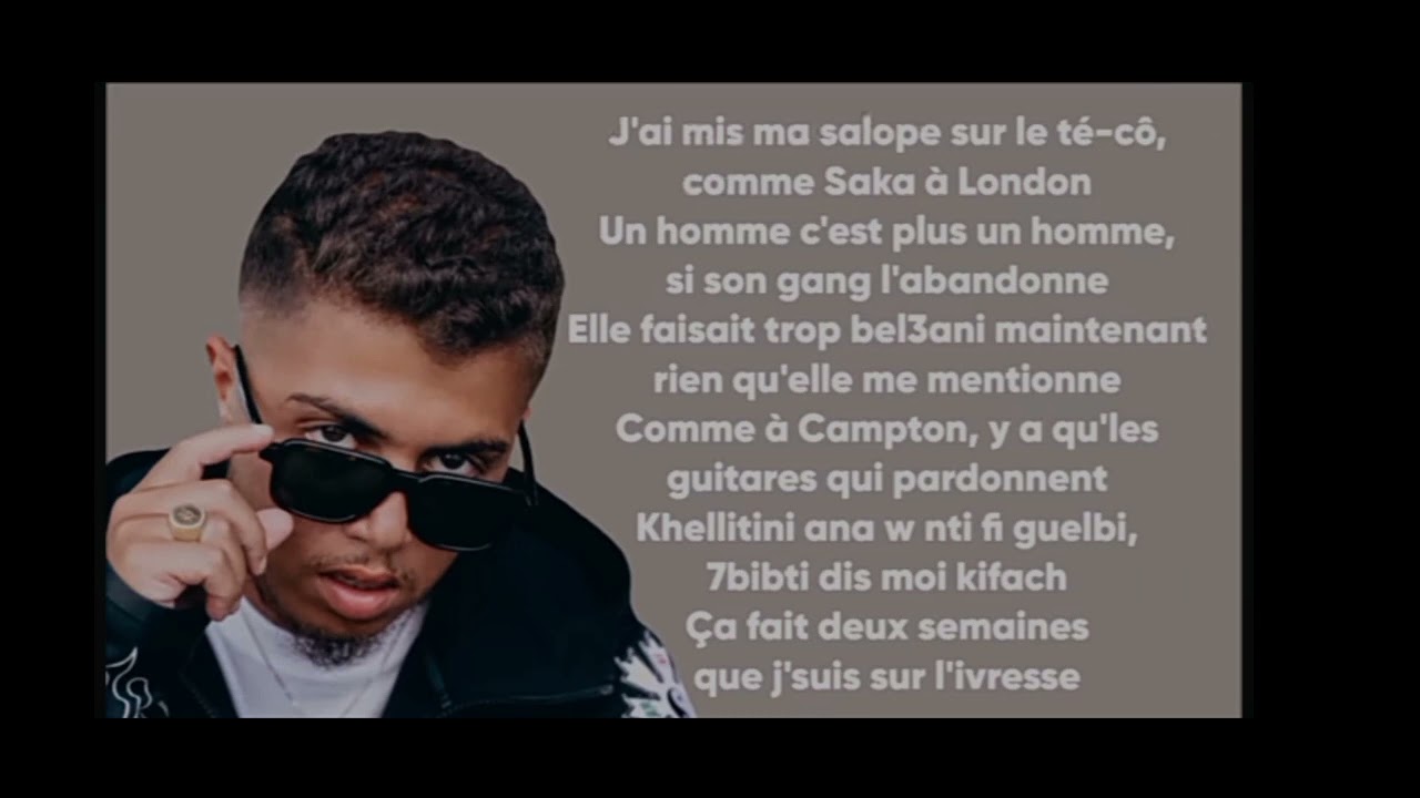 les paroles de dellali el Grand toto كلمات أغنية دلالي - YouTube