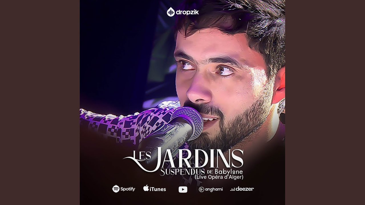 Mazel Mazel Cover Akil - YouTube