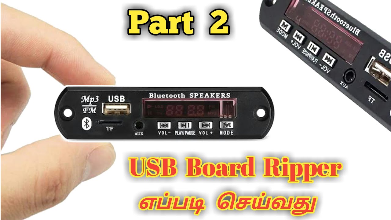 How to Repair in Bluetooth USB kit || Repair செய்வது எப்படி || part 2 ...